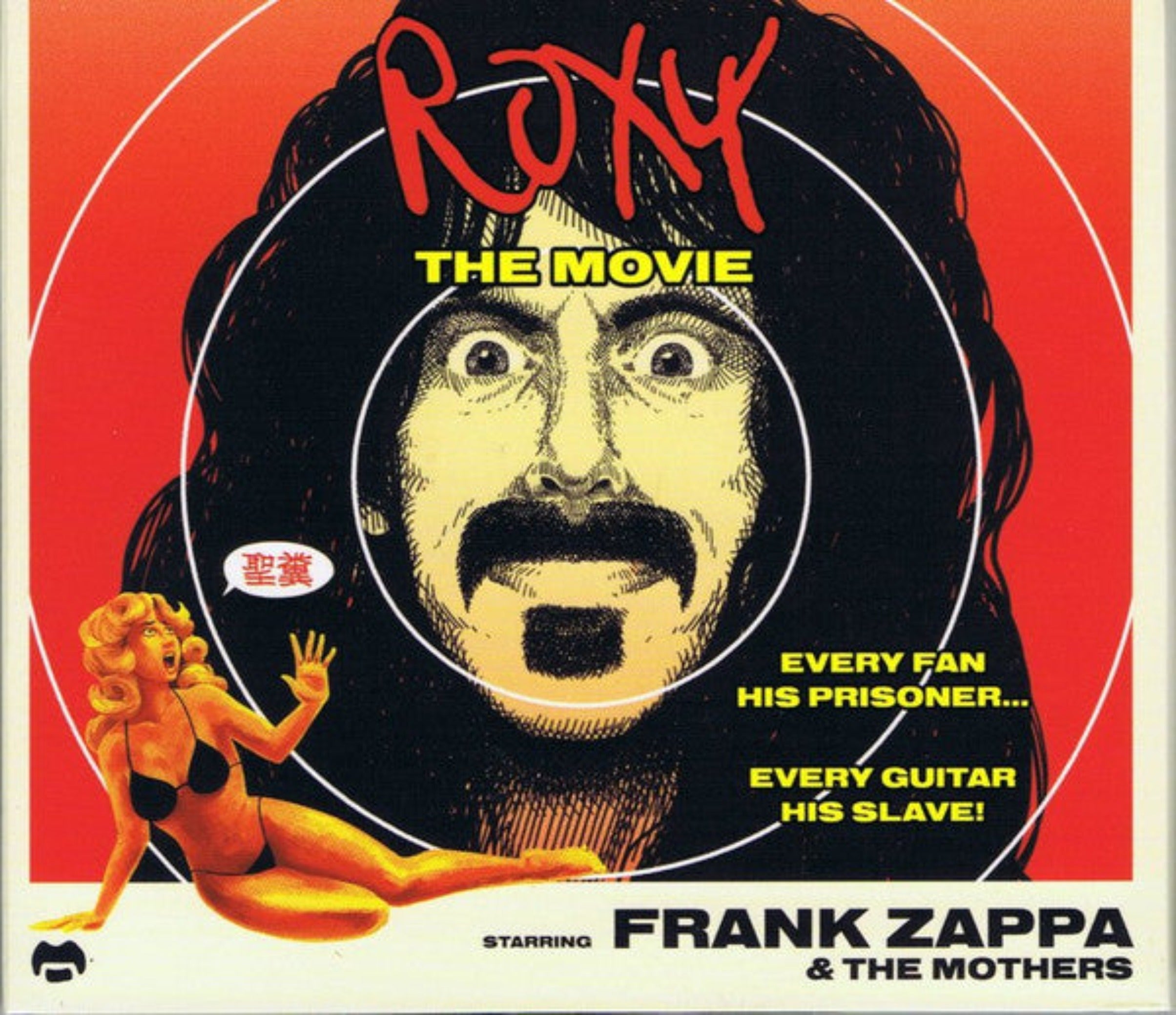 ROXY THE MOVIE - Frank Zappa | GRAMMY Museum Store